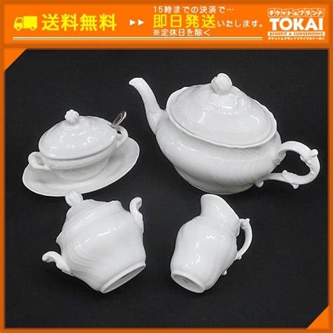 やや傷や汚れありSA05 送料無料 中古品 リチャードジノリ ベッキオホワイト ティーポット シュガーポット スプーン付きポット