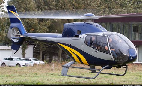 RA 07267 Private Eurocopter EC120B Colibri Photo By Maksimov Maxim ID