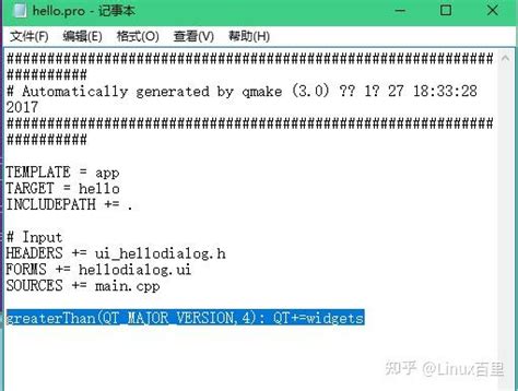 qt入门之基础篇 ：qt项目建立、编译、运行和发布过程解析 知乎