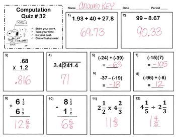 Add Subtract Multiply Divide Basic Computation Quiz 32 With ANSWER KEY