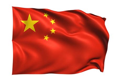 China Waving Flag Realistic Transparent Background 15309682 PNG