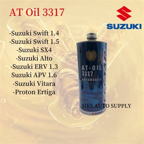 Suzuki Atf Auto Transmission Fluid Oil L Swift Apv Erv
