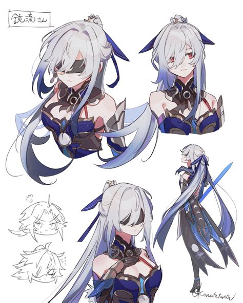 Jing Yuan Jingliu And Yanqing Honkai And 1 More Drawn By Konotetona