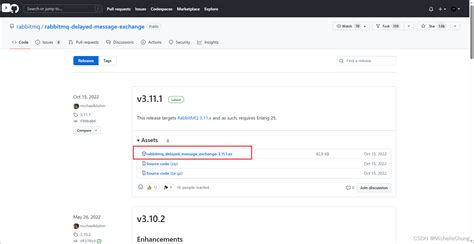 【jpom】docker compose 部署 rabbitmq 3 11 x （包含延迟队列插件） docker compose 安装 rabbitmq 并安装插件 csdn博客
