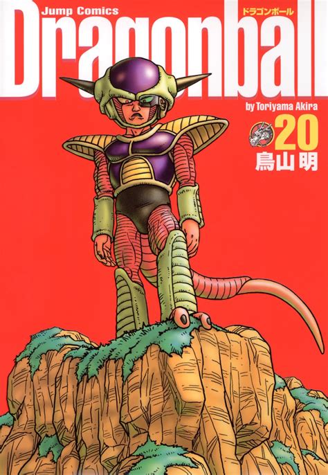 Dragon Ball Edição Definitiva 20 Biblioteca Brasileira de Mangás