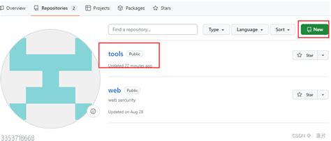 Kali Github Git Recv Failure Connection Reset By Peer Kali