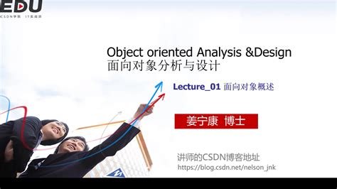 Csdn