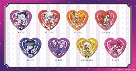 吸血鬼すぐ死ぬ2の新グッズが発売開始ドラルクたちが魔法少女になって登場最高にキュートなデザインのアクリルスタンドやハート型缶バッジなど