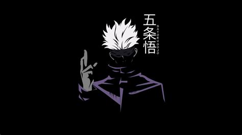 Gojo Satoru 8K Wallpaper For OLED Screens