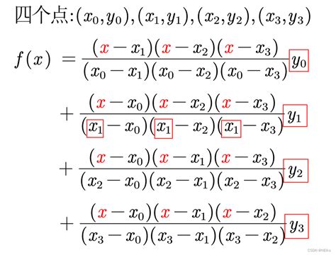 数学建模：4 插值法 三次埃尔米特插值又称为什么 csdn博客