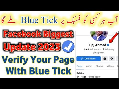 Facebook Blue Tick Update Verify Facebook Account With Blue