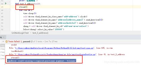 understanding the error missing 1 required positional argument self