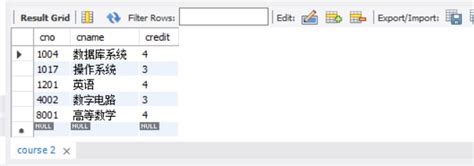 mysql数据库与表（可视化界面mysql workbench 创建表并输入数据库） 用mysql workbench等可视化数据库管理工具在xsgl数据库中为创建的三张表输入数据 csdn博客
