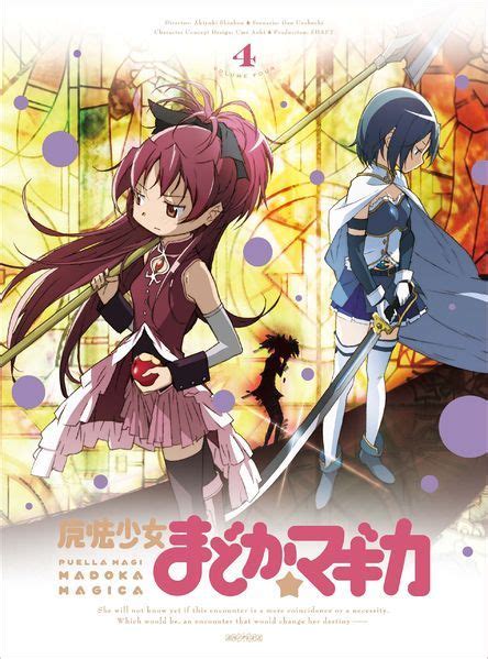 Mahou Shoujo Madoka Magica Completed Clip Sub The Leading Sickos
