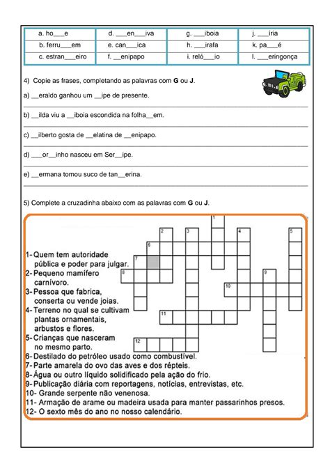 L Ngua Portuguesa Ortografia Do G Ou J Atividade De L Ngua Portuguesa