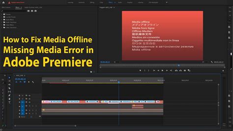 How To Fix Media Offline Missing Media Error In Adobe Premiere YouTube