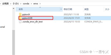 qt调用python qt调用python库 csdn博客