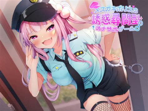Rj Rj Hentai Asmr