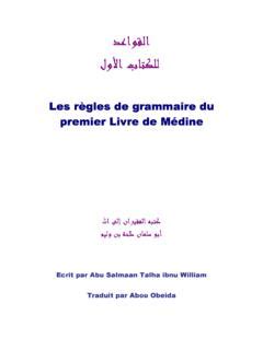 Tome 1 Règles de grammaire tome 1 r 232 gles de grammaire pdf PDF4PRO