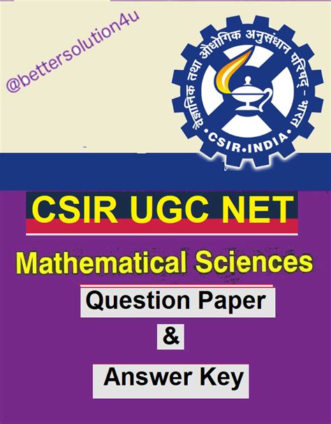 csir net math previous question papers