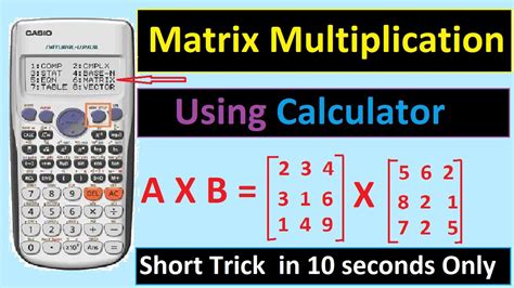 multiplication of matrix using calculator matrix multiplication trick 3x3 matrix