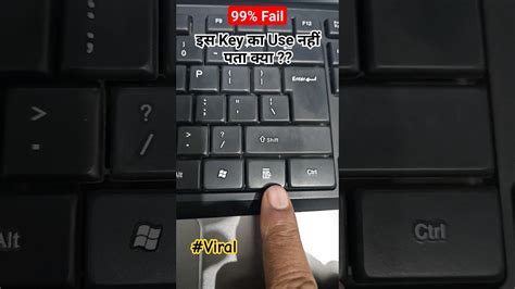 Viral Shortcuts Shortkeys Interview Computer Laptop Keyboard Se