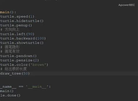 python turtle画分形树理解递归 知乎
