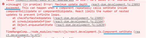 React Maximum Update Depth Exceeded Csdn