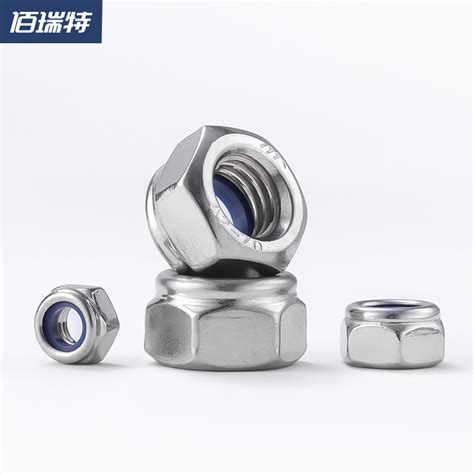 不锈钢尼龙防松螺母美制锁紧螺帽自锁细牙反牙六角螺丝帽M3M5M6M8 虎窝淘