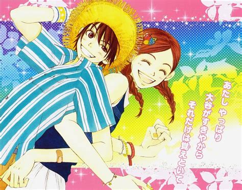 Lovely Complex Nakahara Aya Image By Nakahara Aya