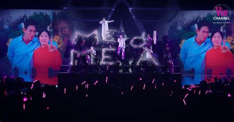 Lyrics bài hát Bao lời con chưa nói show Anh Trai Say Hi