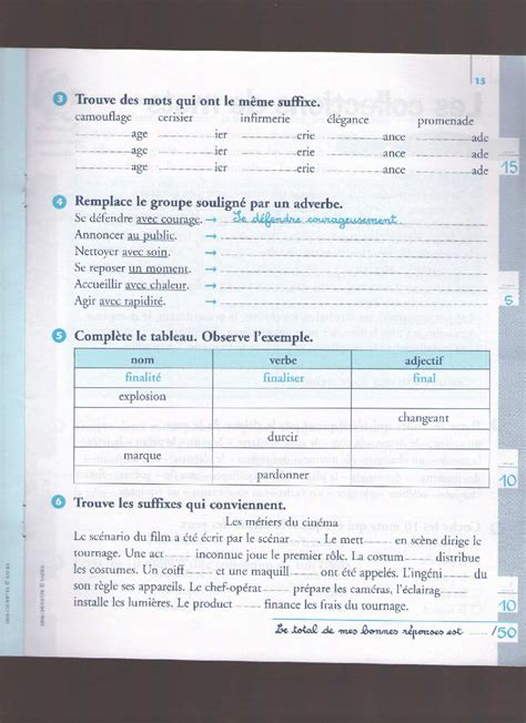 ma revision Améliorer son vocabulaire CM1 CM2 ma revision