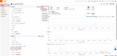 服务器中阿里云的基础使用教程 阿里云有他自己的设置方式、方法 设置方法包括上位机的设置方法 通信的设置方法 csdn博客