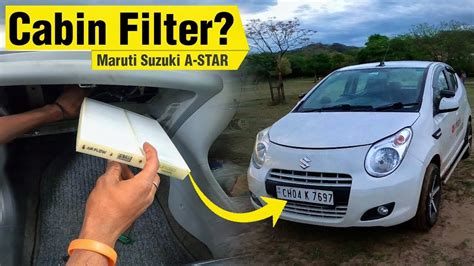 Why Are Cabin Filters Not Provided In Cars Maruti Suzuki Astar Cabin