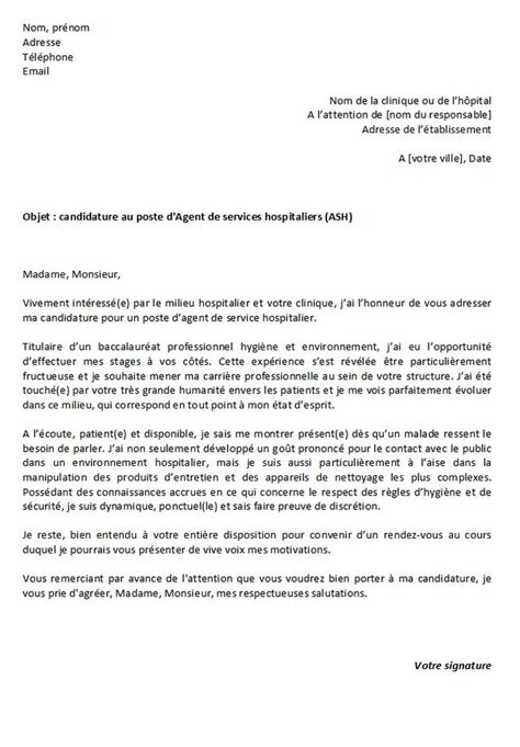 Lettre De Motivation Stage Hospitalier Lettre Modele The Best Porn