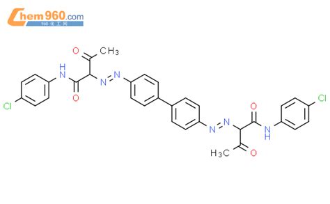 94249 03 3 Butanamide 2 2 1 1 Biphenyl 4 4 Diylbis Azo Bis N 4