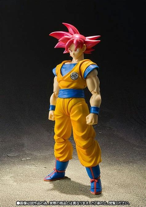 Tamashii Nations S H Figuarts Super Saiyan God Son Goku Super Saiyan