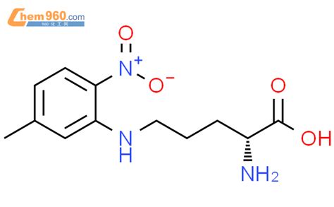 CAS No 159876 46 7 Chem960