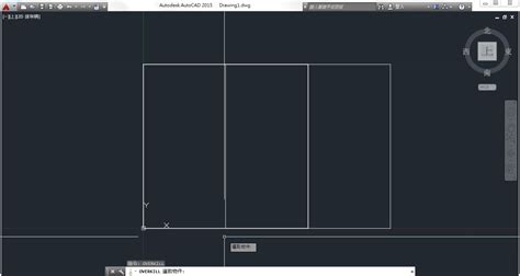 XSN 笑三納 Autocad 刪除重疊的線段 移除重複的物件 Delete Duplicate Objects