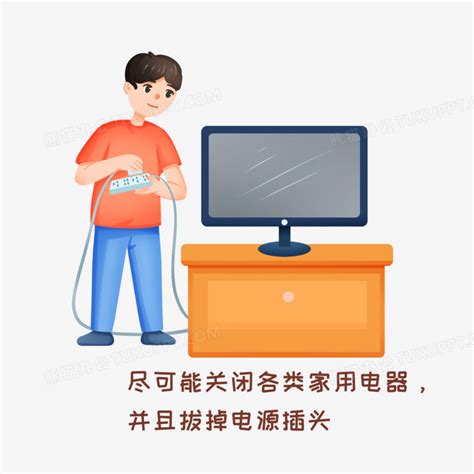 Png Png