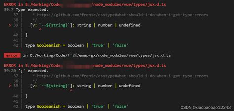 npm run build时提示vue types jsx d ts中的错误 vue安装依赖后报错 d ts报错 CSDN博客
