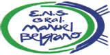 Escuela Normal Superior Gral Manuel Belgrano Marcos Ju Rez