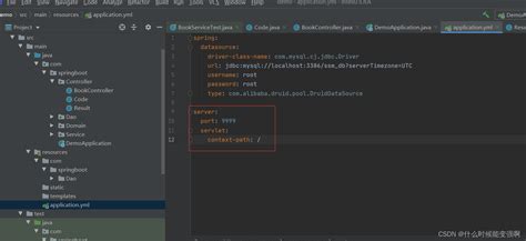 对springboot项目进行创建，并使用axios ajax的封装 与后端进行数据交互 spring boot 使用axios csdn博客