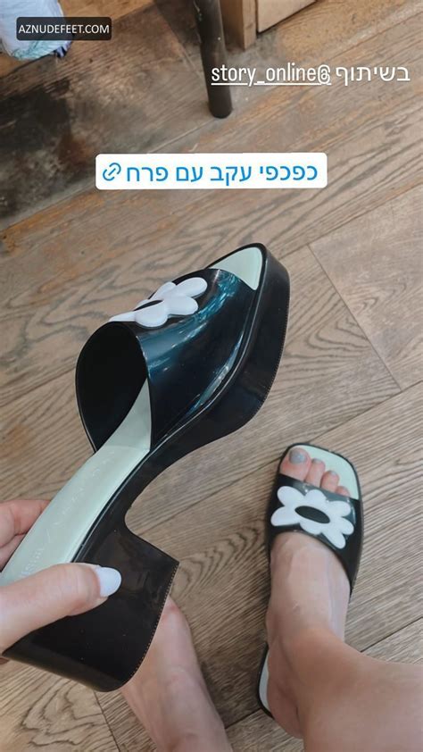 NITZAN SCHICK Feet AZNudeFeet