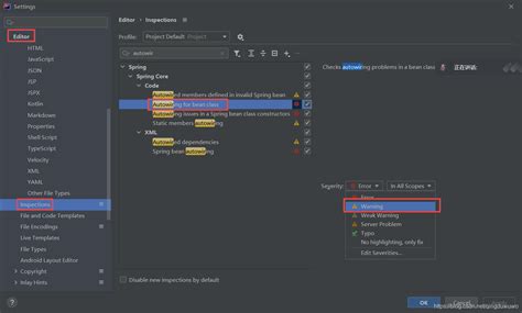 idea springboot 自动注解 autowired依赖包内的类时，报could not autowire no beans of ‘passwordencoder‘ type
