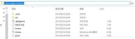eclipse配置运行springboot（spring tool suite） eclipse导入的springboot项目如何启动 csdn博客