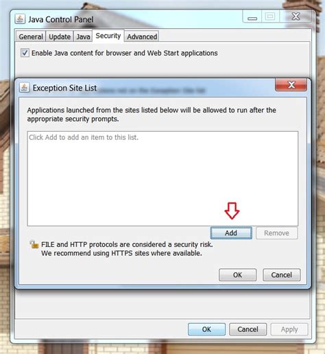 Application Blocked By Java Security как исправить Windows 10