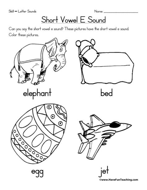Short Vowel E Worksheet Have Fun Teaching