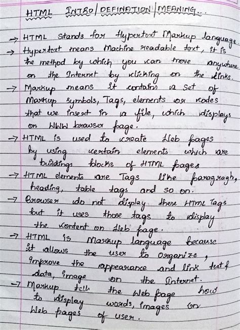 Html And It S Basic Structure Handwritten Notes Pdf This Notes Will