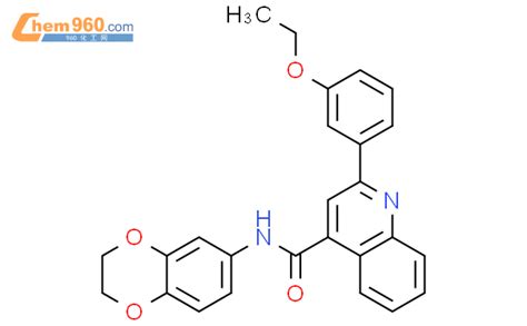 350997 87 4 2 3 Ethoxy Phenyl Quinoline 4 Carboxylic Acid 2 3